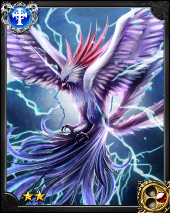 Zeus Fowl | Deity Wars Wiki | Fandom