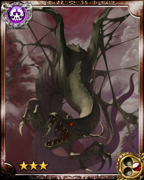 Dragon Spectre | Deity Wars Wiki | Fandom