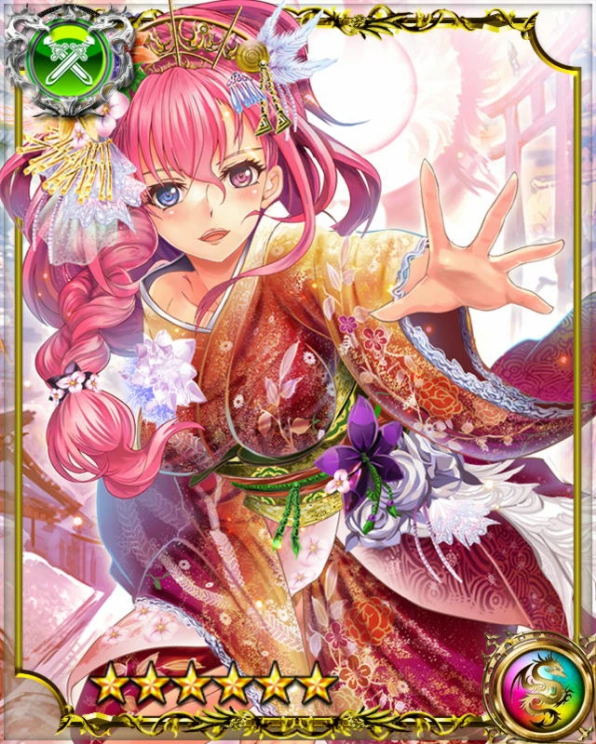 Sakura Luna | Deity Wars Wiki | Fandom