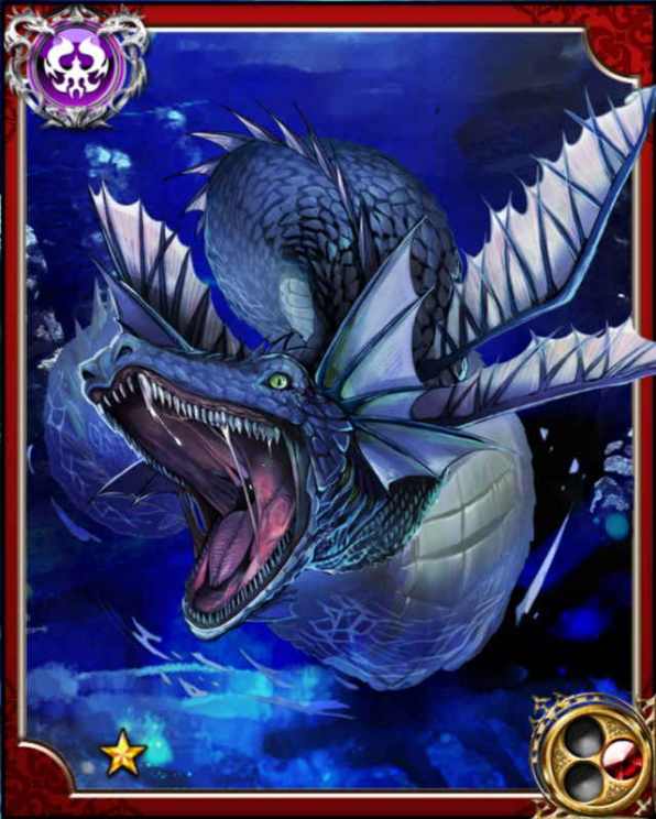 Brine Dragon | Deity Wars Wiki | Fandom
