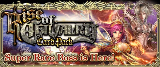 Rise of Chivalry Card Pack | Deity Wars Wiki | Fandom
