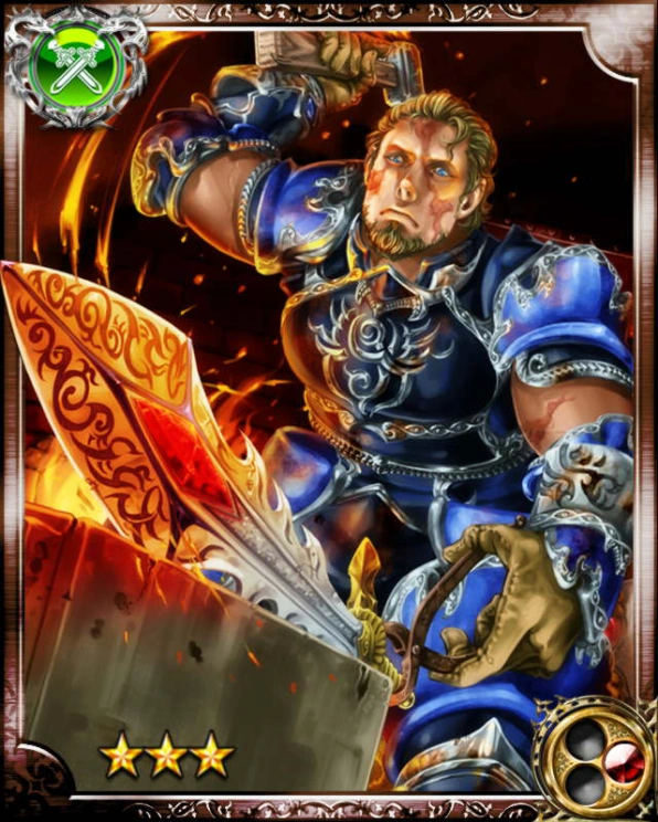 Craftsman God Hephaestus | Deity Wars Wiki | Fandom