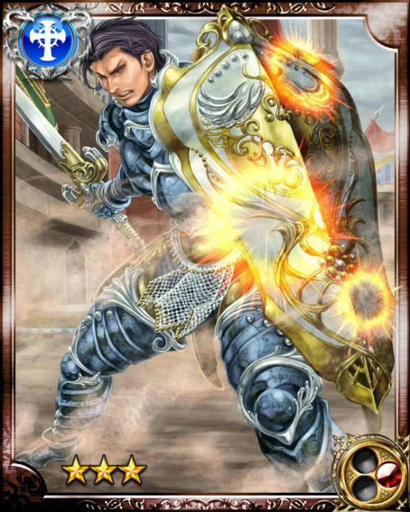 Holy Shield Silvard | Deity Wars Wiki | Fandom