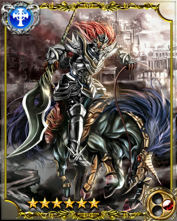 Odin Deity Wars Wiki Fandom