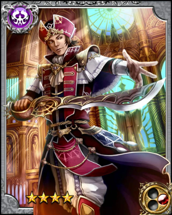 Administrator Roderic | Deity Wars Wiki | Fandom