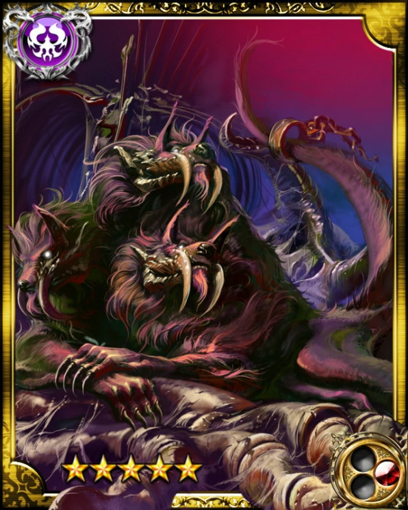Demon Beast Cerberus | Deity Wars Wiki | Fandom