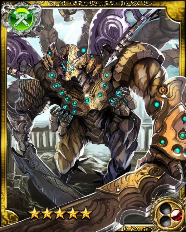 Hekatonkheires | Deity Wars Wiki | Fandom