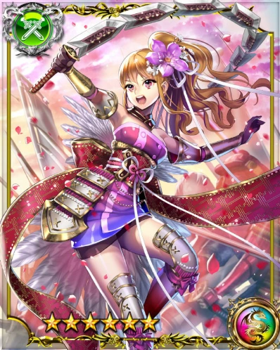 Ultimate Shogun Kaihime | Deity Wars Wiki | Fandom