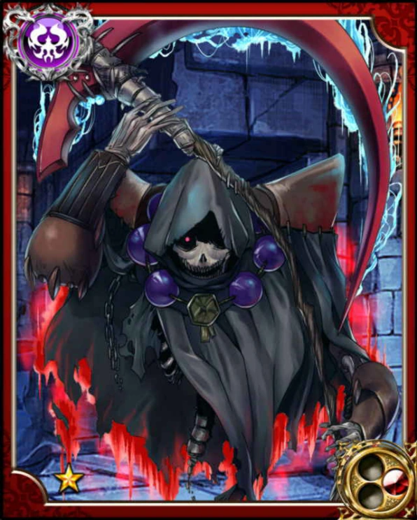 Reaper | Deity Wars Wiki | Fandom