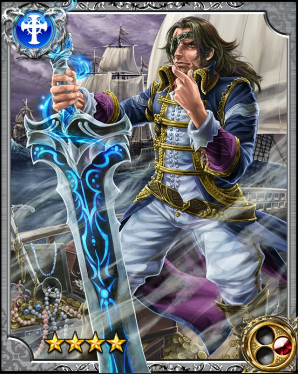 Sea God Lir | Deity Wars Wiki | Fandom