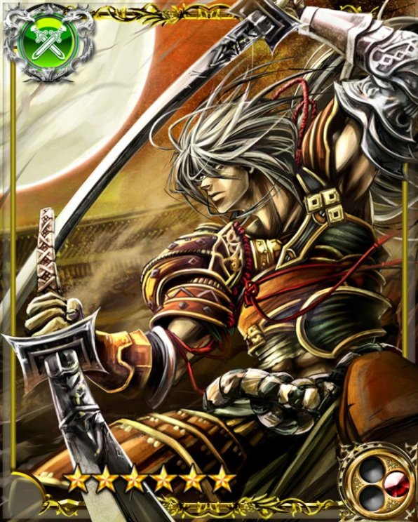 Minamoto Yoshitsune | Deity Wars Wiki | Fandom