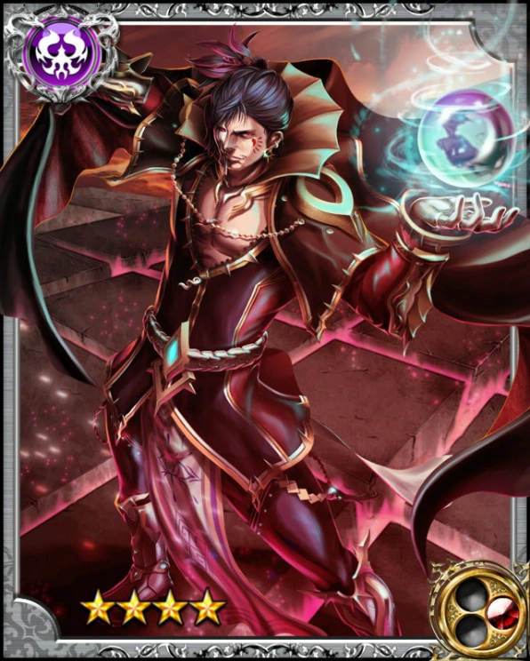 Spellcaster Erik | Deity Wars Wiki | Fandom