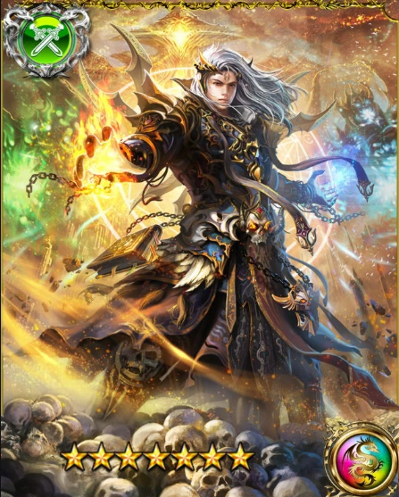 Pvp Deity Wars Wiki Fandom