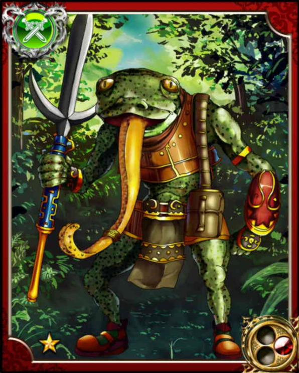 Frog Knight | Deity Wars Wiki | Fandom