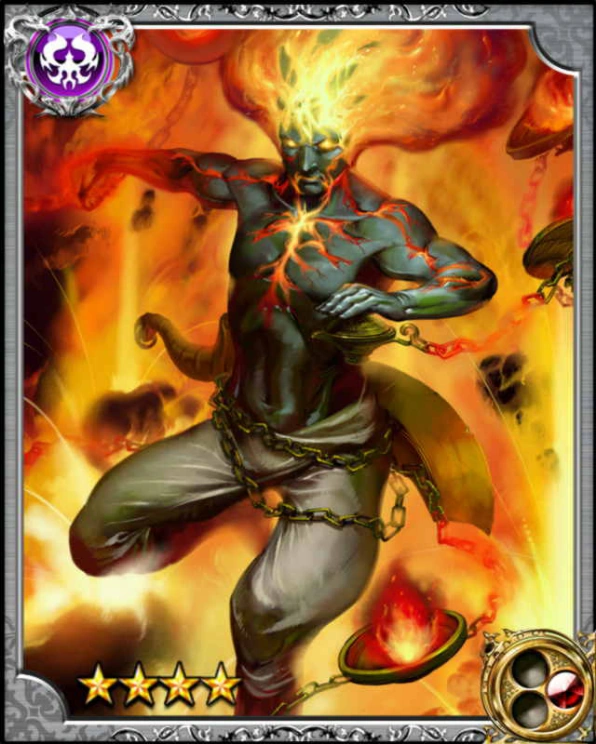 Inferno Lord Ifrit | Deity Wars Wiki | Fandom