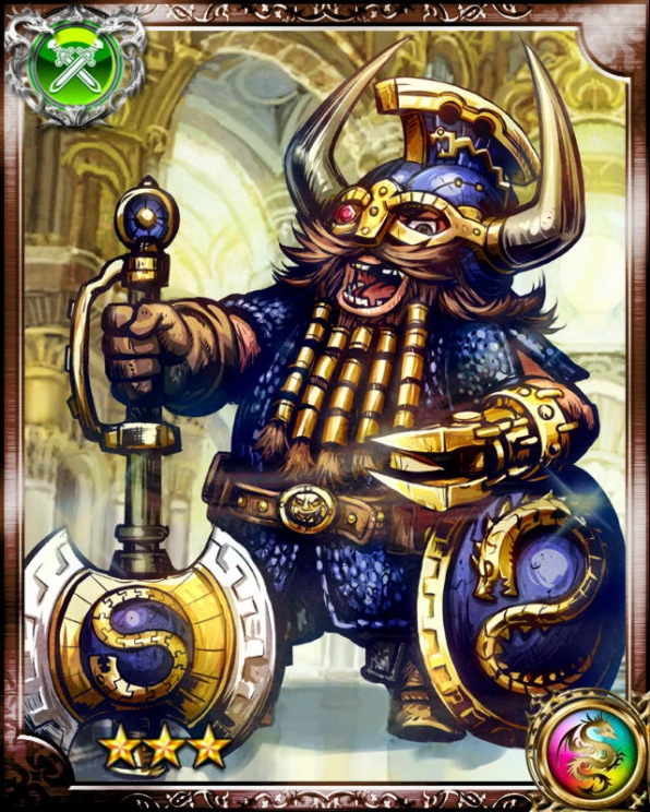 The Blue Beard | Deity Wars Wiki | Fandom
