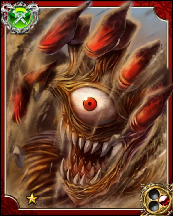 Titan Hand | Deity Wars Wiki | Fandom