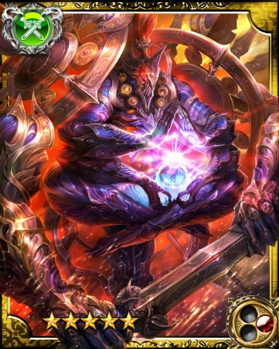 Evil God Magatsukami | Deity Wars Wiki | Fandom