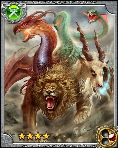 Chimera | Deity Wars Wiki | Fandom
