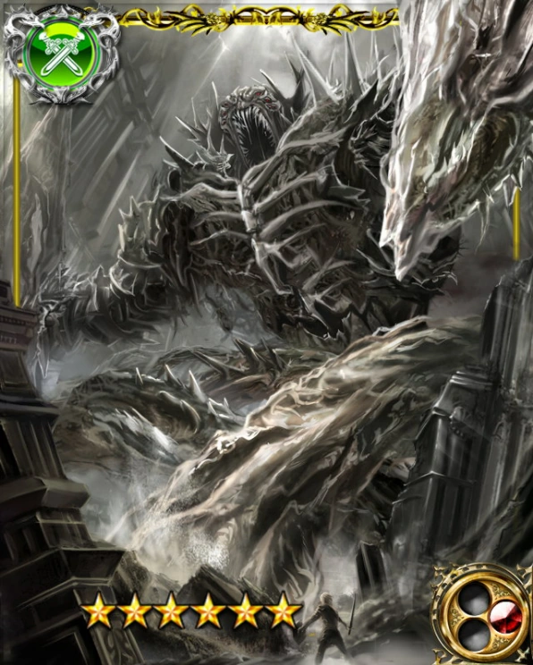 Titan | Deity Wars Wiki | Fandom