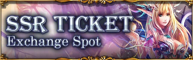 Mythical Knights Card Pack Ii Deity Wars Wiki Fandom