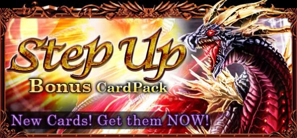 Evil God Card Box Deity Wars Wiki Fandom