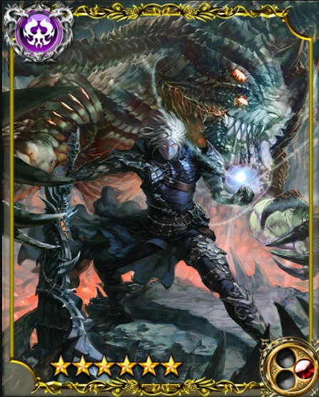 Bionic Destroyer Uvall | Deity Wars Wiki | Fandom