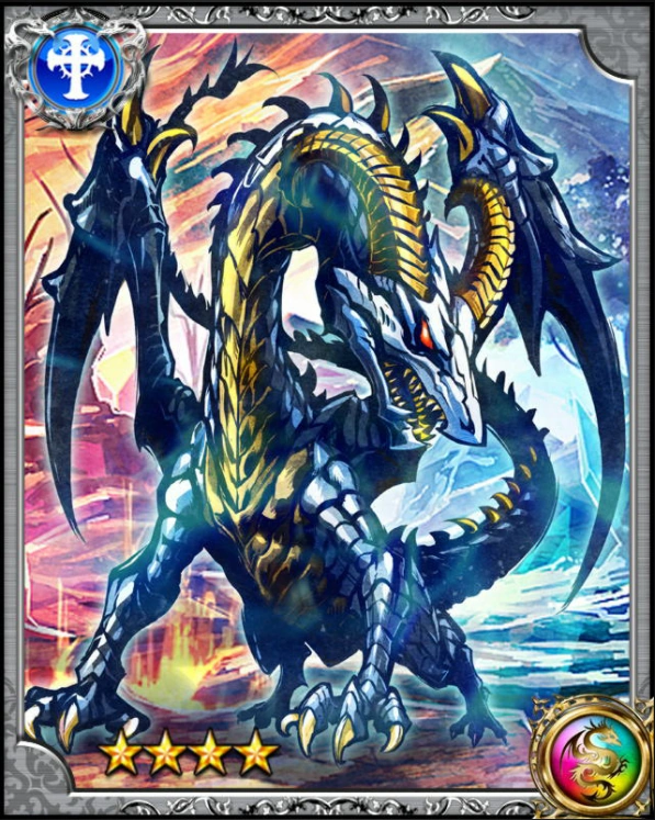 Baego, White Drake | Deity Wars Wiki | Fandom