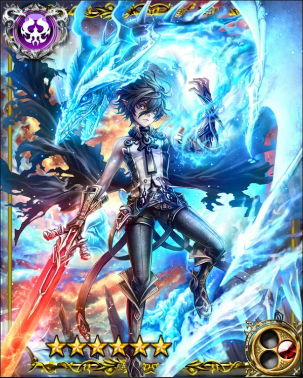 Evil Guardian Chief Helblindi | Deity Wars Wiki | Fandom