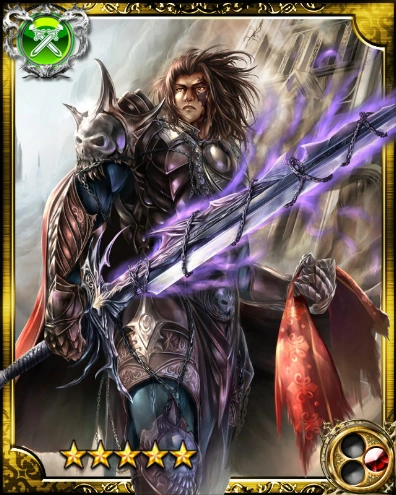 Naegling | Deity Wars Wiki | Fandom