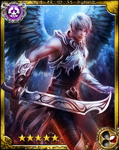 Duke Focalor | Deity Wars Wiki | Fandom