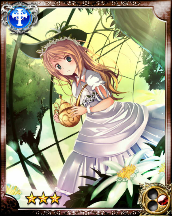 Edelweiss Deity Wars Wiki Fandom