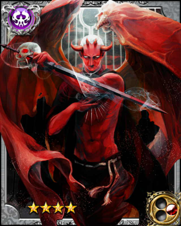 Mephistopheles Deity Wars Wiki Fandom