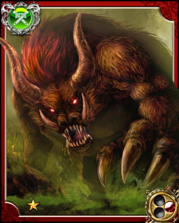 Humbaba | Deity Wars Wiki | Fandom