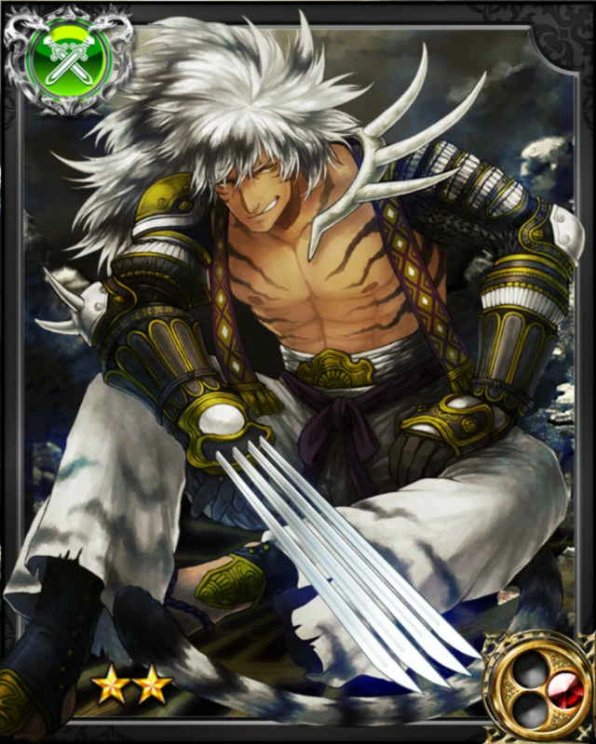 White Tiger | Deity Wars Wiki | Fandom