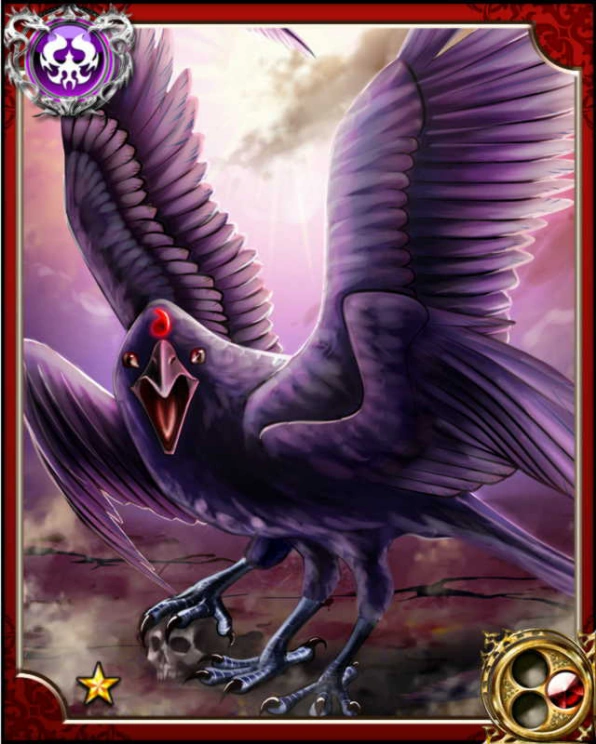 Hellbird | Deity Wars Wiki | Fandom