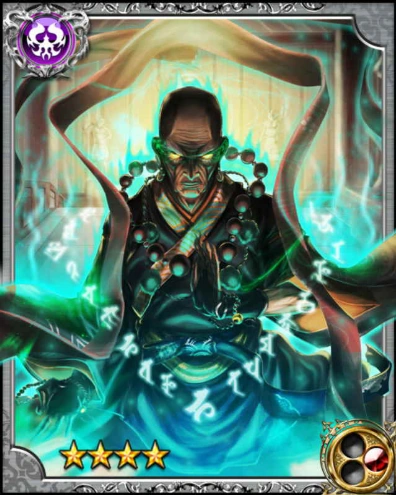 Tenkai the High Priest | Deity Wars Wiki | Fandom