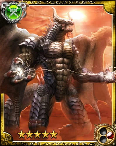 Dragon Emperor Galvan | Deity Wars Wiki | Fandom