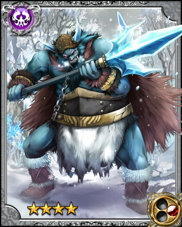 Ice Ogre Hecatombrez | Deity Wars Wiki | Fandom