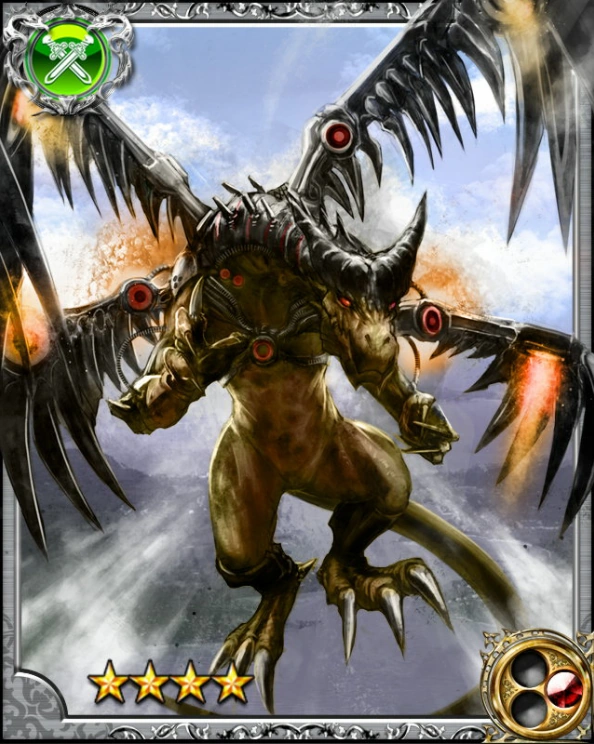 Boosted Dragon | Deity Wars Wiki | Fandom