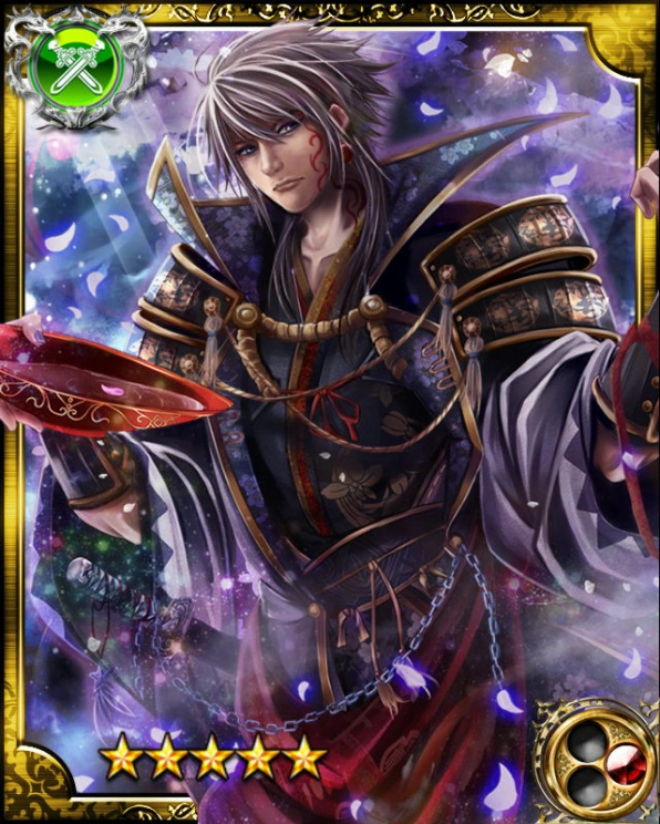 Altair | Deity Wars Wiki | Fandom