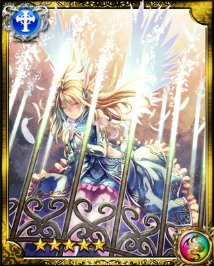 Winged Queen Asteria | Deity Wars Wiki | Fandom