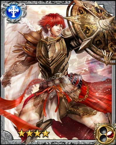 Ofaniel | Deity Wars Wiki | Fandom