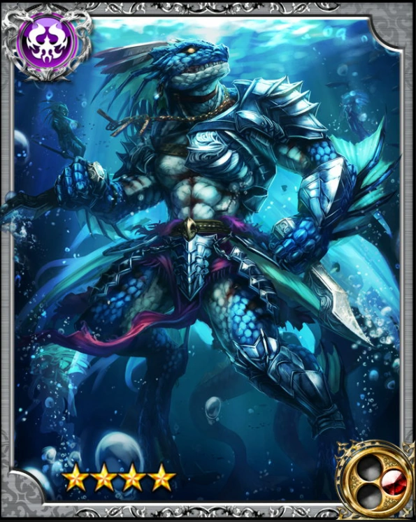 Dagon | Deity Wars Wiki | Fandom