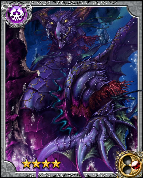 Leviathan (RR) | Deity Wars Wiki | Fandom