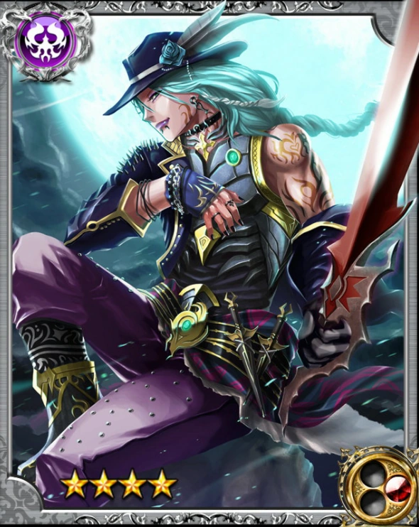 Fallen Angel Semihazah | Deity Wars Wiki | Fandom