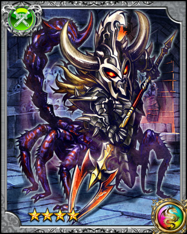 Ironstone Girtablilu Deity Wars Wiki Fandom