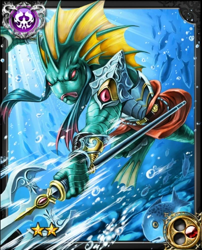 Merman Knight | Deity Wars Wiki | Fandom
