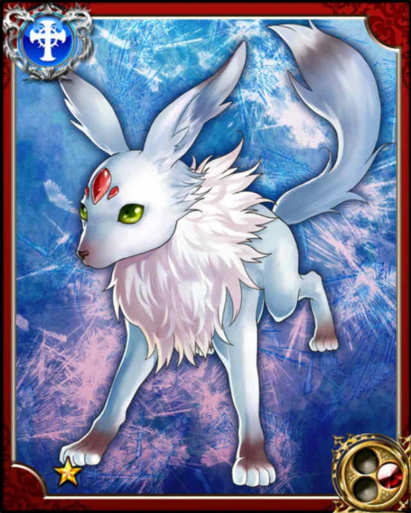 Carbuncle | Deity Wars Wiki | Fandom