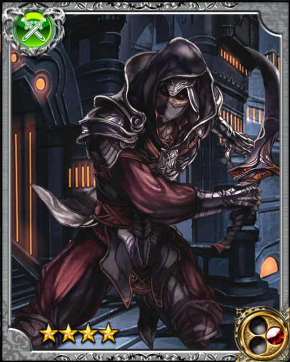 Legendary Assassin | Deity Wars Wiki | Fandom